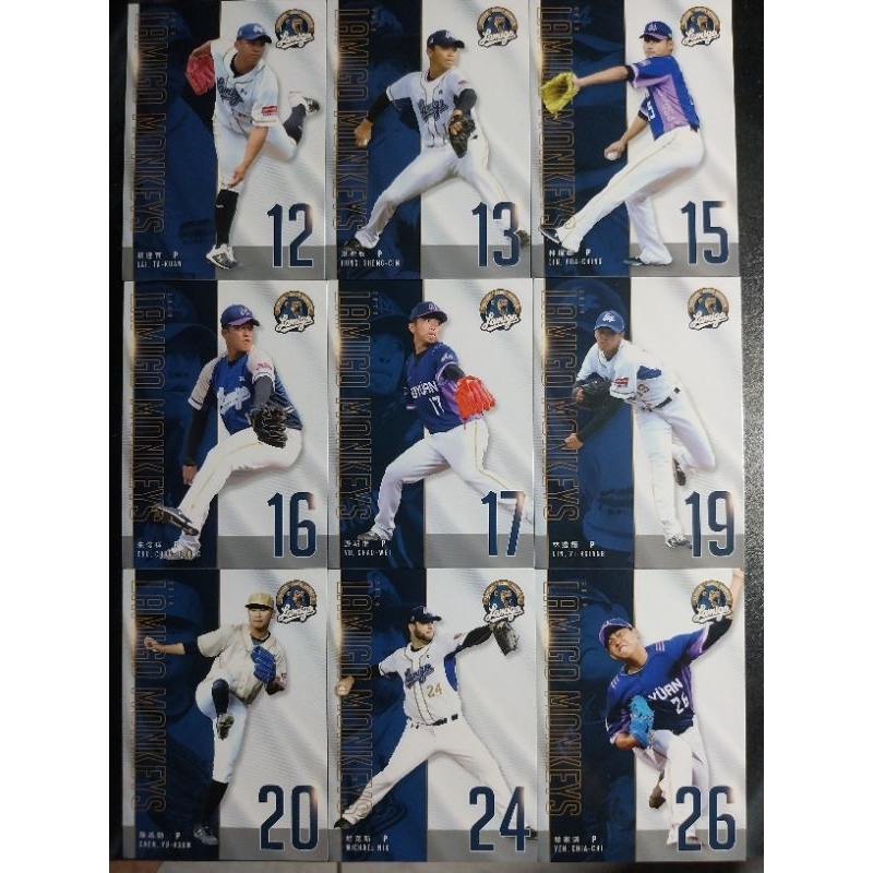 2019 中華職棒30年 球員卡 散卡 編號1-69 LAMIGO桃猿 富邦悍將 賴達官 林樺慶 朱俊祥 游朝惟 | 蝦皮購物