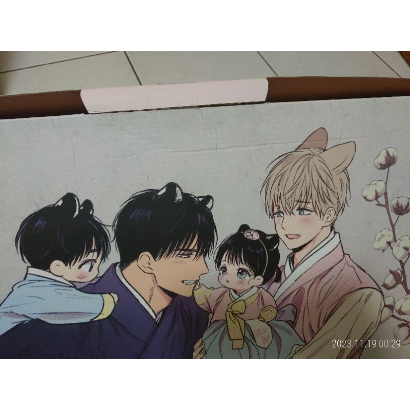 【新竹面交贈送/平心BL周邊】DANBI「戀愛禁區」兔子傳簽名組紙盒 | 蝦皮購物