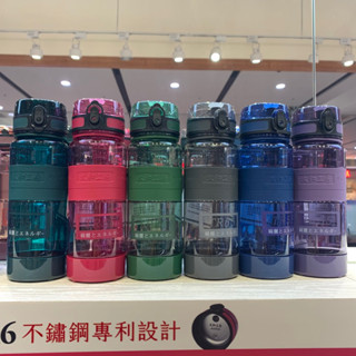 現貨‼️新色太和工房TR55-700毫升不銹鋼水口運動水壺負離子水壺正品代購 | 蝦皮購物