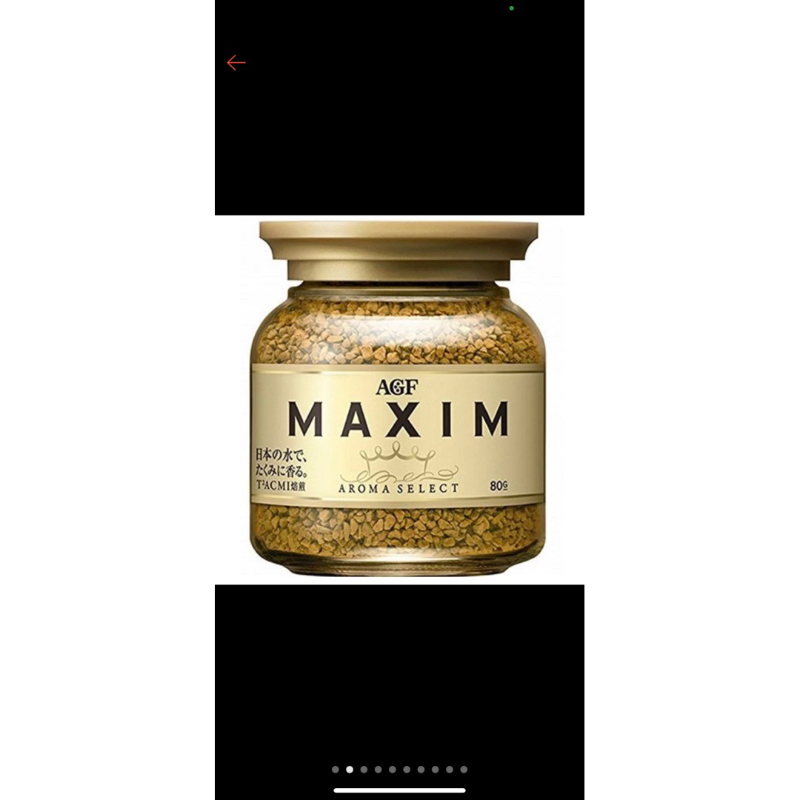 AGF MAXIM箴言金蓋咖啡罐裝80克、補充包120g、170克 | 蝦皮購物