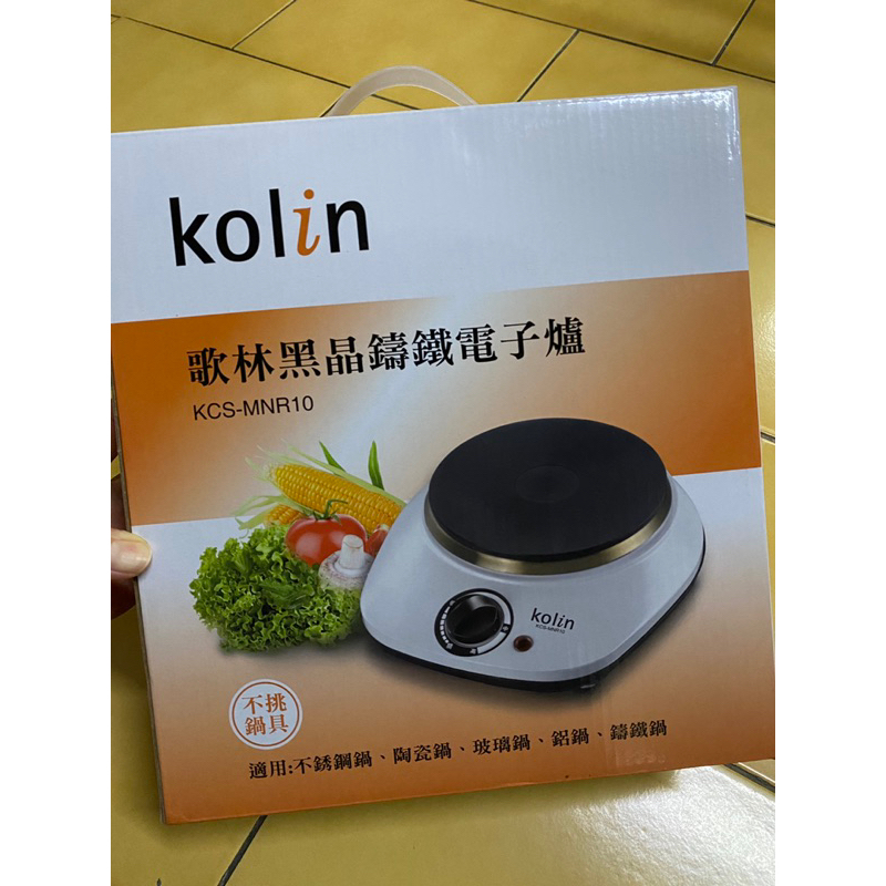 【Kolin歌林】黑晶鑄鐵電子爐(KCS-MNR10) 現貨搶購 | 蝦皮購物