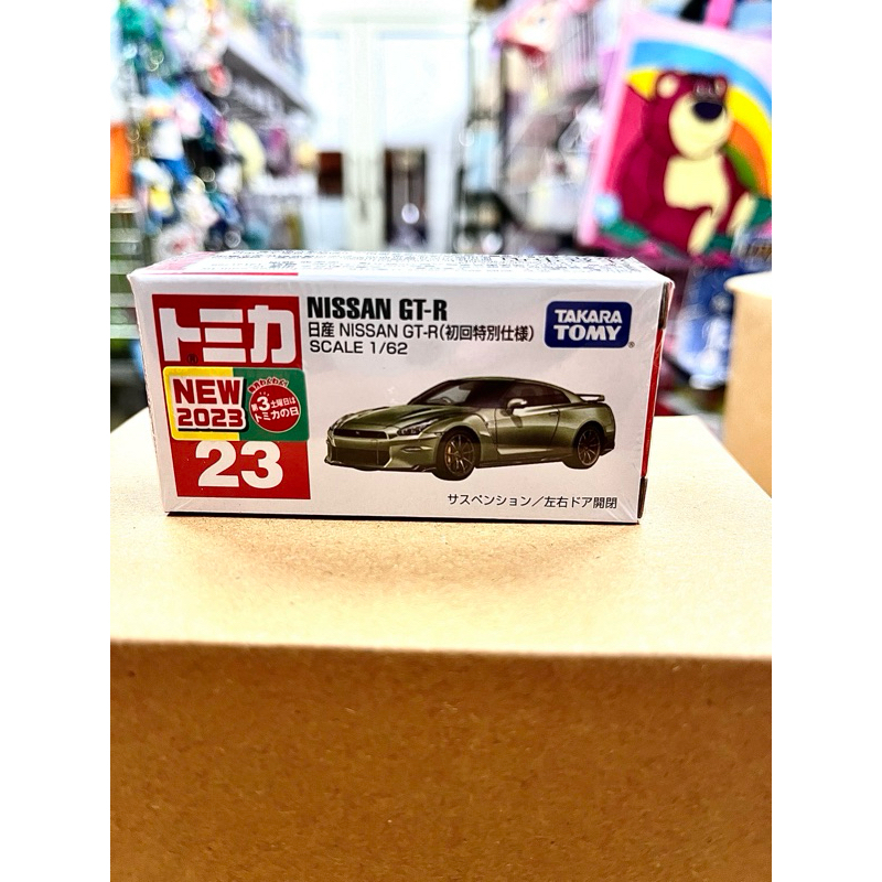「BUY起來!」 現貨 日本Tomica多美小汽車No.23號車NISSAN GT-R 初回特別仕樣全新 2023新車貼 | 蝦皮購物