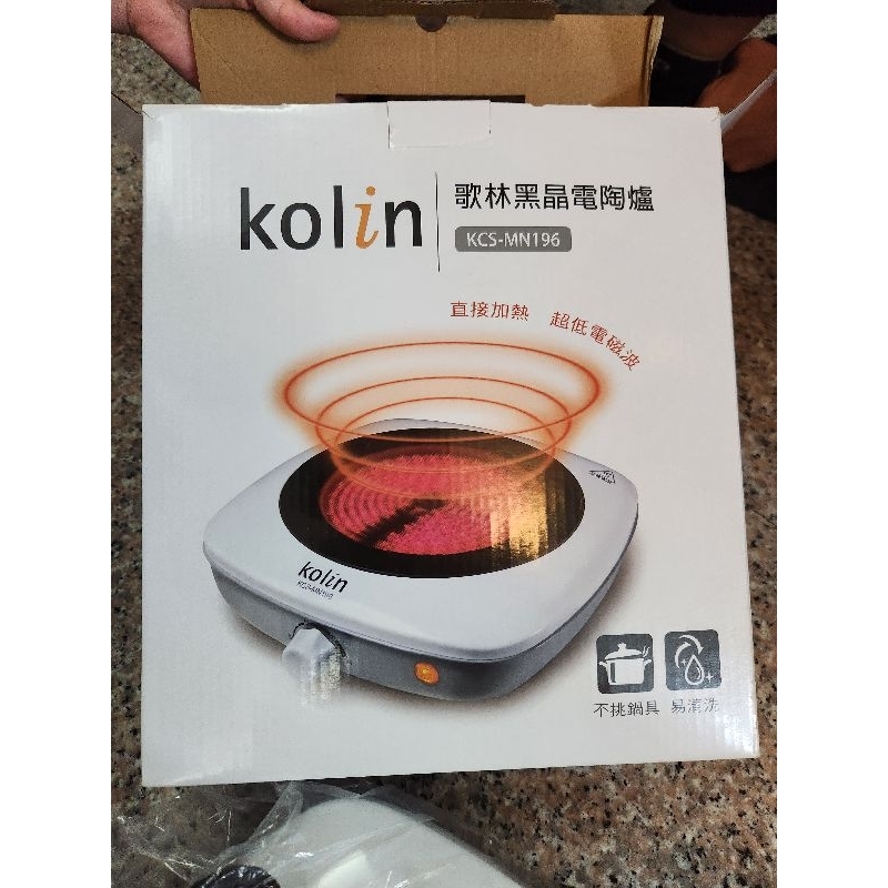KCS-MN196 歌林黑晶電陶爐 電磁爐 歌林電磁爐 | 蝦皮購物