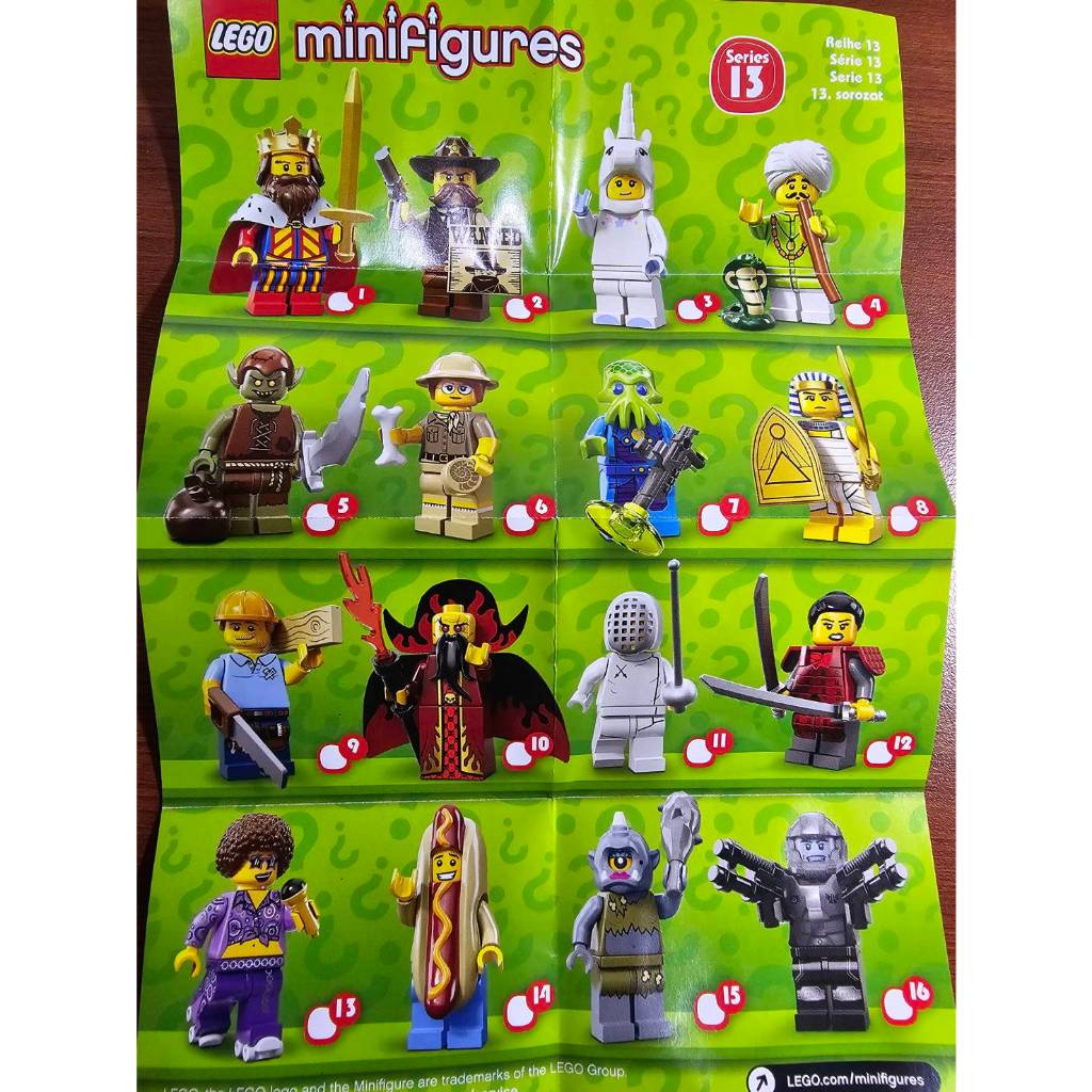 樂高 積木 LEGO 71008第 13代人偶, (全新夾鏈袋包裝) | 蝦皮購物