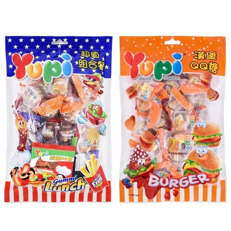 YUPI 呦皮超值組合餐軟糖/漢堡QQ軟糖 231g | 蝦皮購物