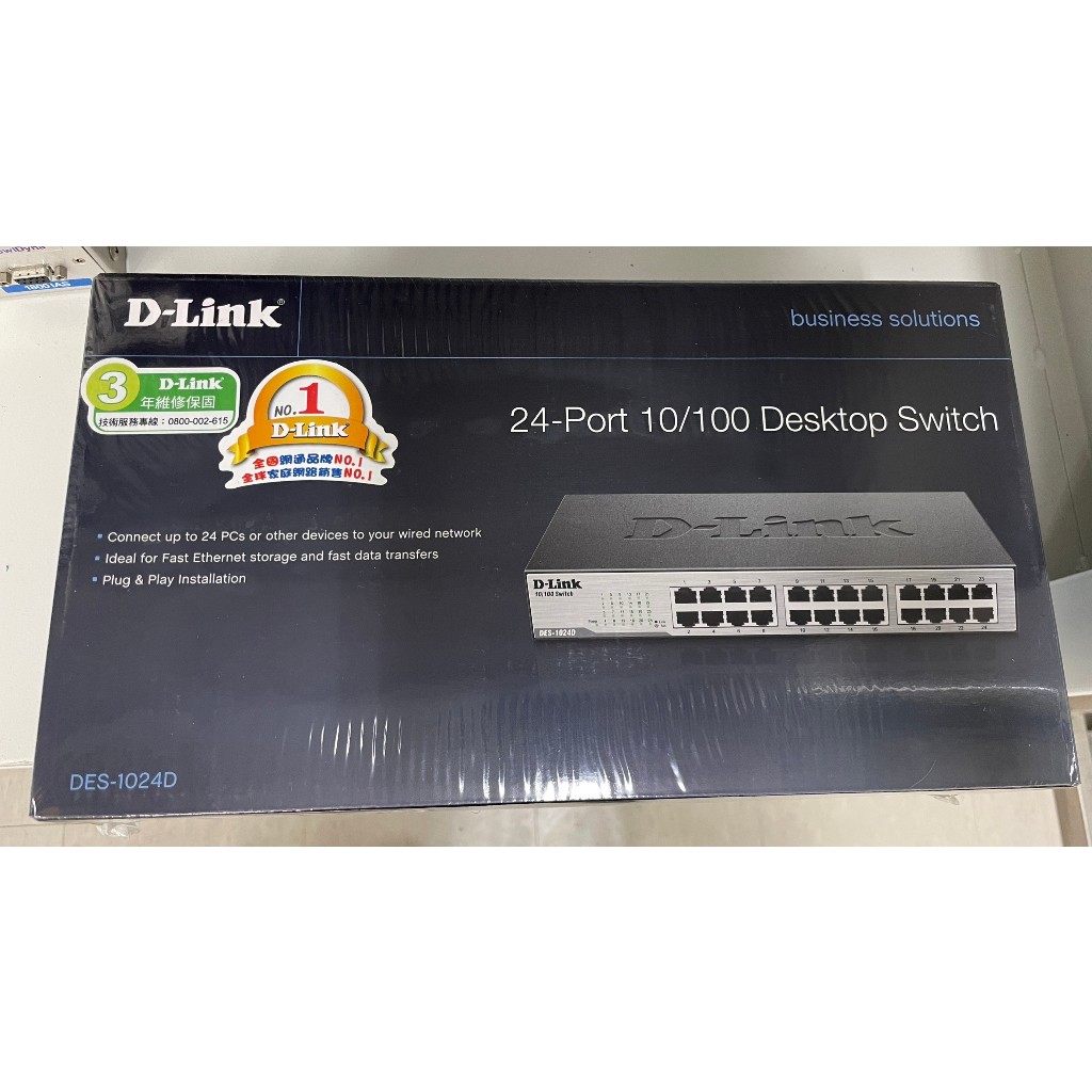 D-Link 友訊 DES-1024D 24埠 交換式集線器 節能型 桌上型 網路交換器 10/100Mbs | 蝦皮購物