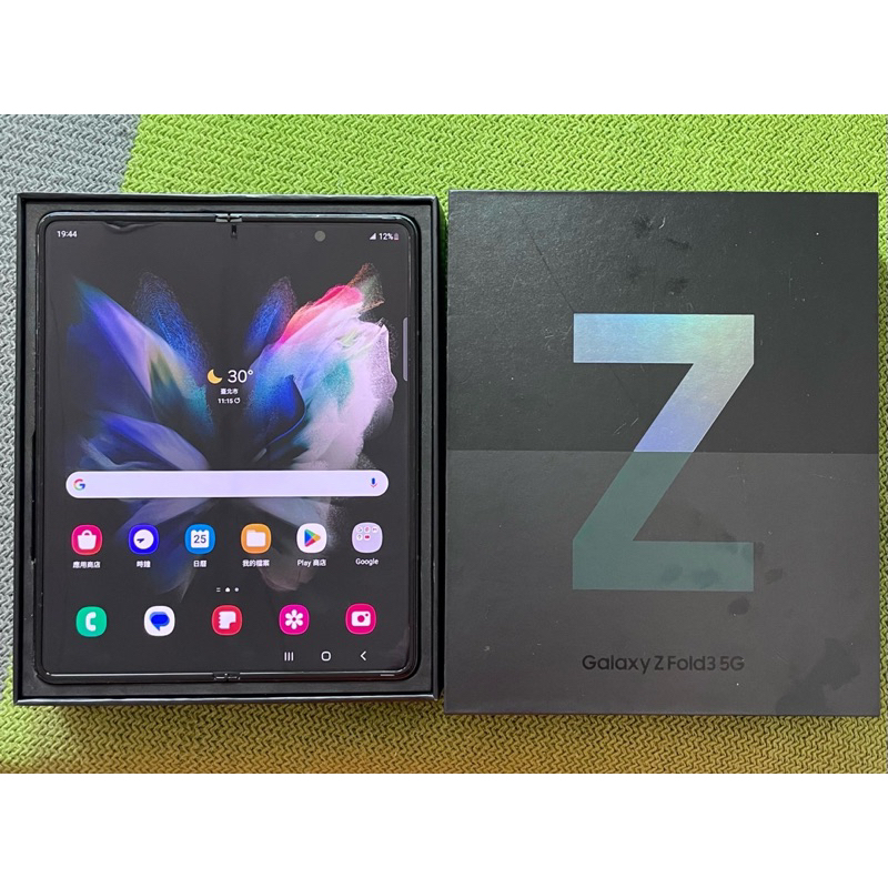 Samsung Z Fold3 256G 綠 85成新 折疊 摺疊 三星 Zfold3 zfold fold 3 256 | 蝦皮購物