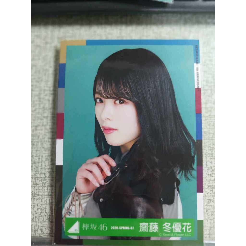 【現貨】櫻坂46 欅坂46 2020 Spring 散張 蝦皮購物
