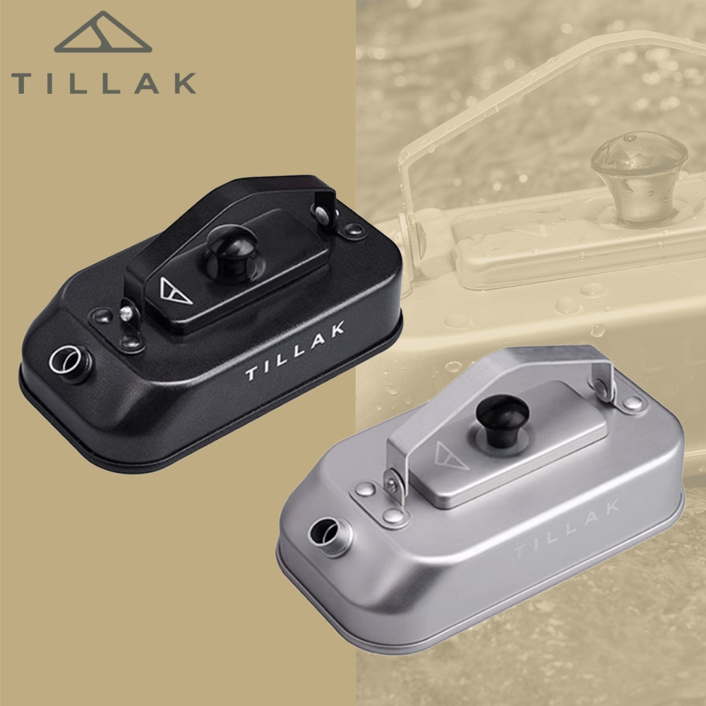 TILLAK飯盒燒水壺 】燒水壺 露營水壺 茶壺 煮水壺 水壺 咖啡壺 加熱水壺 輕便水壺 露營燒水壺 TILLAK | 蝦皮購物