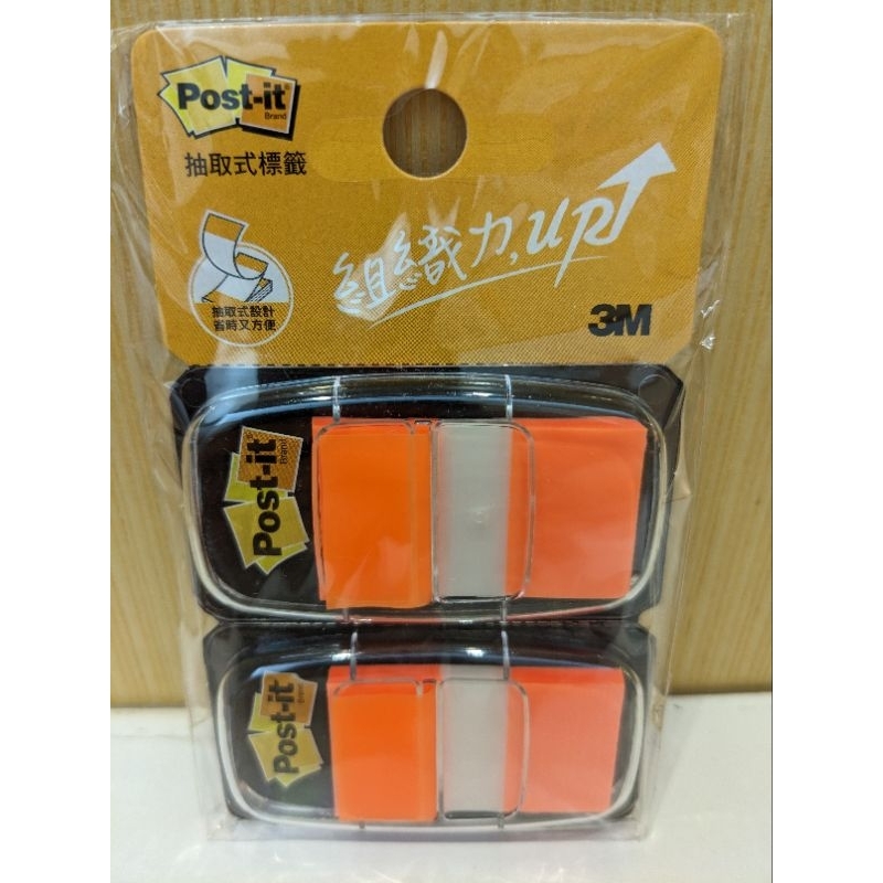 3M抽取式標籤681N系列Post-it50張/1卡（此款共100張） | 蝦皮購物