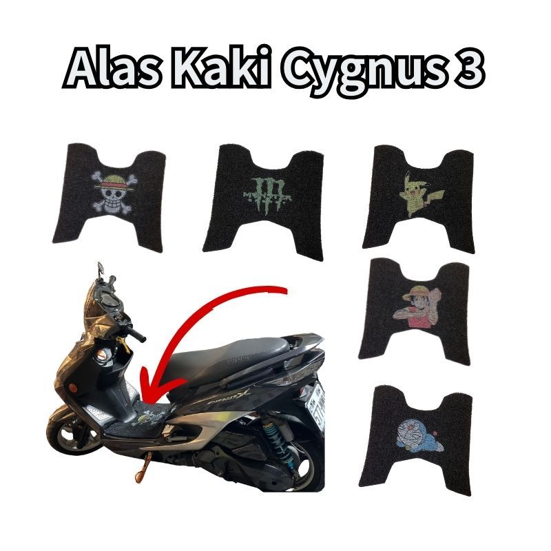Inskey alas kaki motor karpet motor alas kaki cygnus 3 | 蝦皮購物