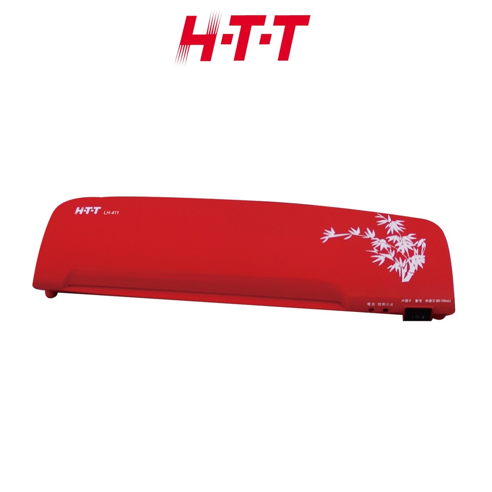 H-T-T 多彩A4護貝機 LH-411 顏色隨機 | 蝦皮購物