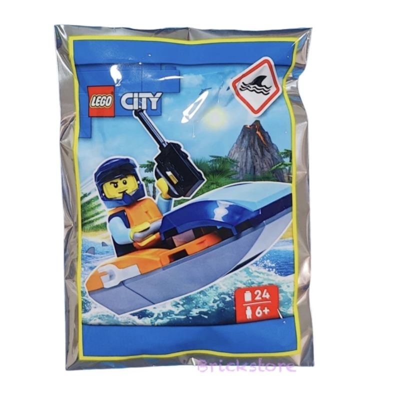 樂高 LEGO 952309 城市系列 水上摩托艇探險家 Polybag 全新未拆 | 蝦皮購物
