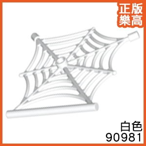 樂高 LEGO 白色 蜘蛛網 橫桿 鬼屋 人偶 90981 6006221 White Spider Web Bar | 蝦皮購物