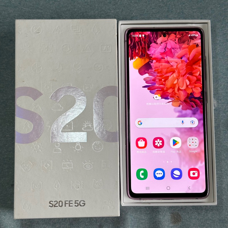 SAMSUNG S20 FE 5G 128G 紫 功能正常 二手 6.5吋 三星 s20fe 雙卡雙待 邊框稍微不密合 | 蝦皮購物