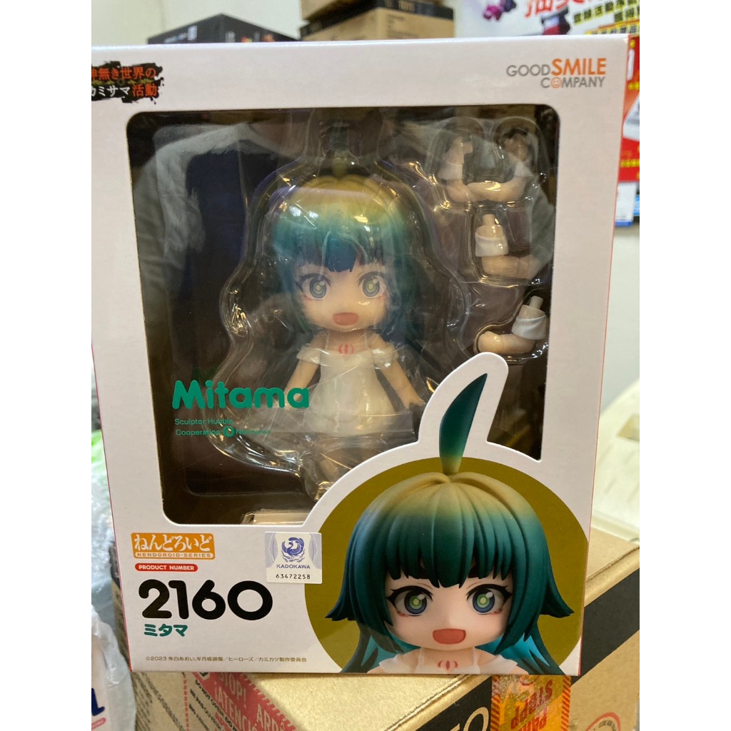 全新現貨 代理版 GSC Q版 黏土人 2160 在無神世界裡進行傳教活動 御靈 女神 PVC可動完成品 | 蝦皮購物