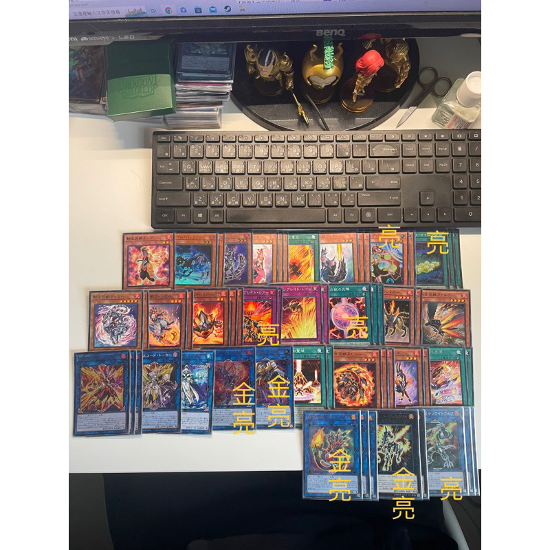 遊戲王 轉生炎獸 套牌 牌組 料dp28-jp001 dp28-jp005 sast-jp048 sd35-jpp02 | 蝦皮購物