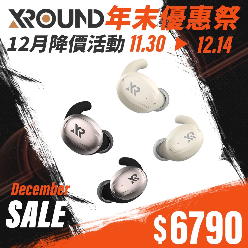 XROUND HEAR AI 輔聽藍牙耳機 (助聽輔聽器/雙耳) 藍牙耳機 輔聽真無線耳機 | 蝦皮購物