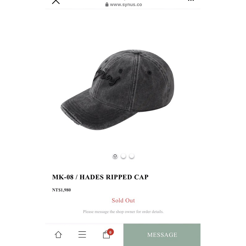 全新 SYNUS MK-08 HADES RIPPED CAP | 蝦皮購物