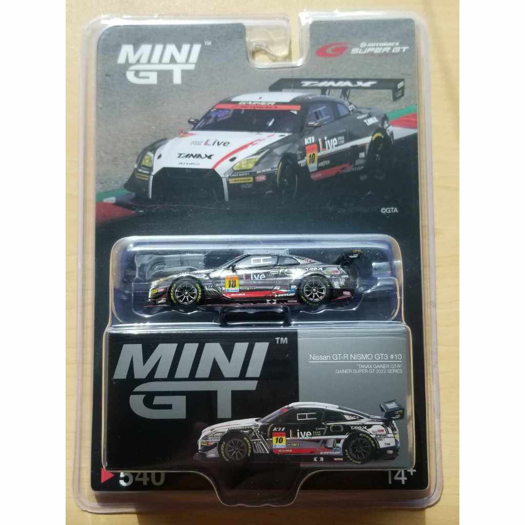 MINI GT #540 日產GT-R NISMO GT3 #10 TANAX GAINER 吊卡 左駕 現貨 | 蝦皮購物