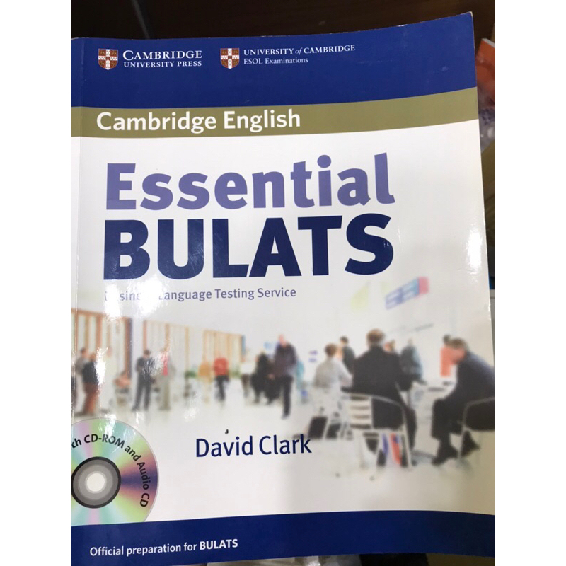 Essential BULATS 劍橋英語檢測 附單字手冊 | 蝦皮購物
