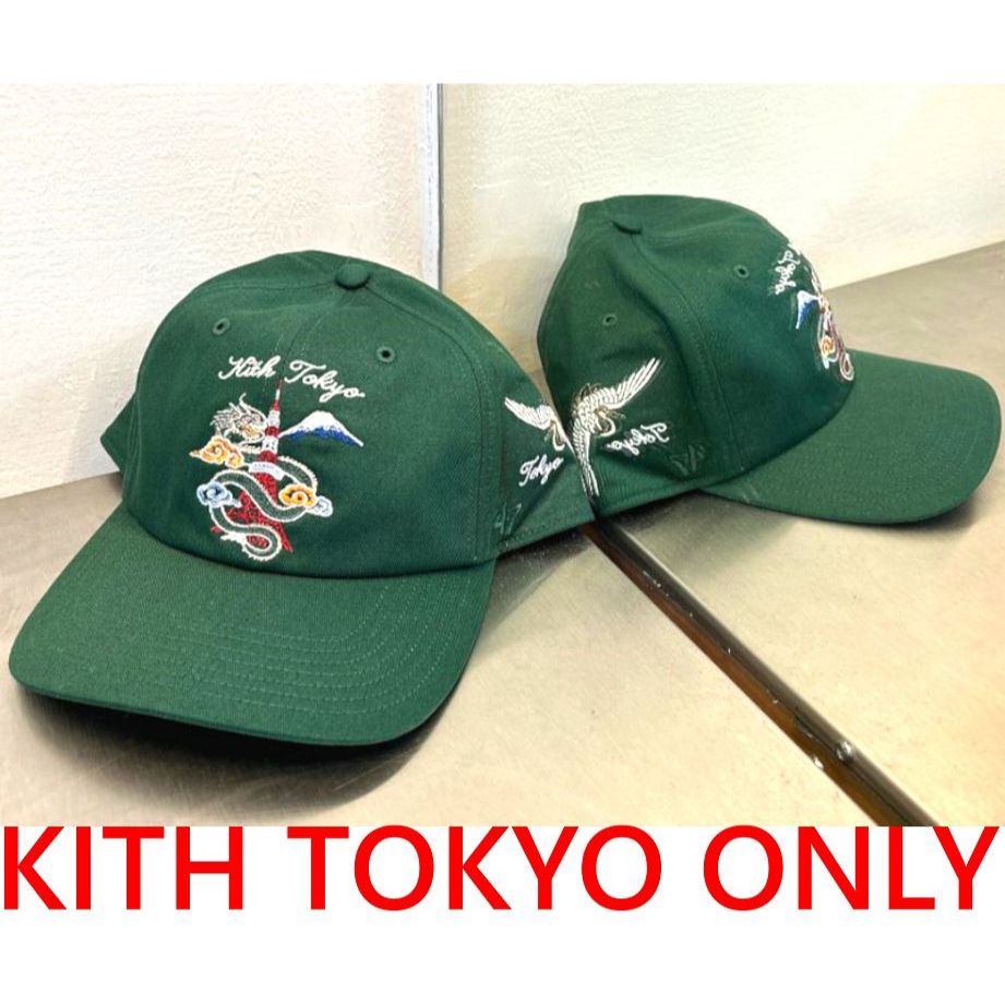 BLACK全新KITH TOKYO橫須賀刺繡東京限定47 CAP老帽棒球帽 | 蝦皮購物