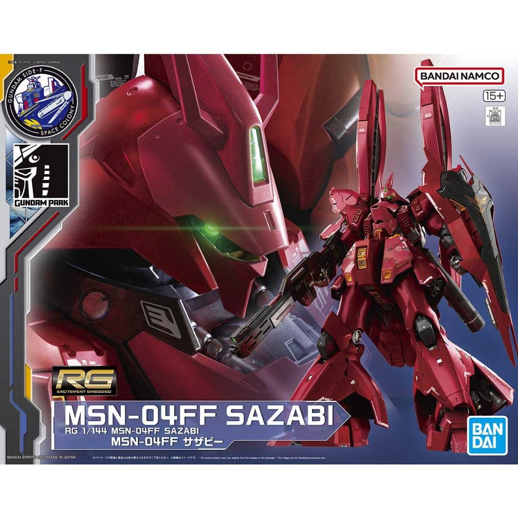 亞納海姆 GUNDAM 0093 逆襲的夏亞 RG 1/144 SAZABI 沙沙比 紅色慧星 福岡限定版 PB 魂商店 | 蝦皮購物
