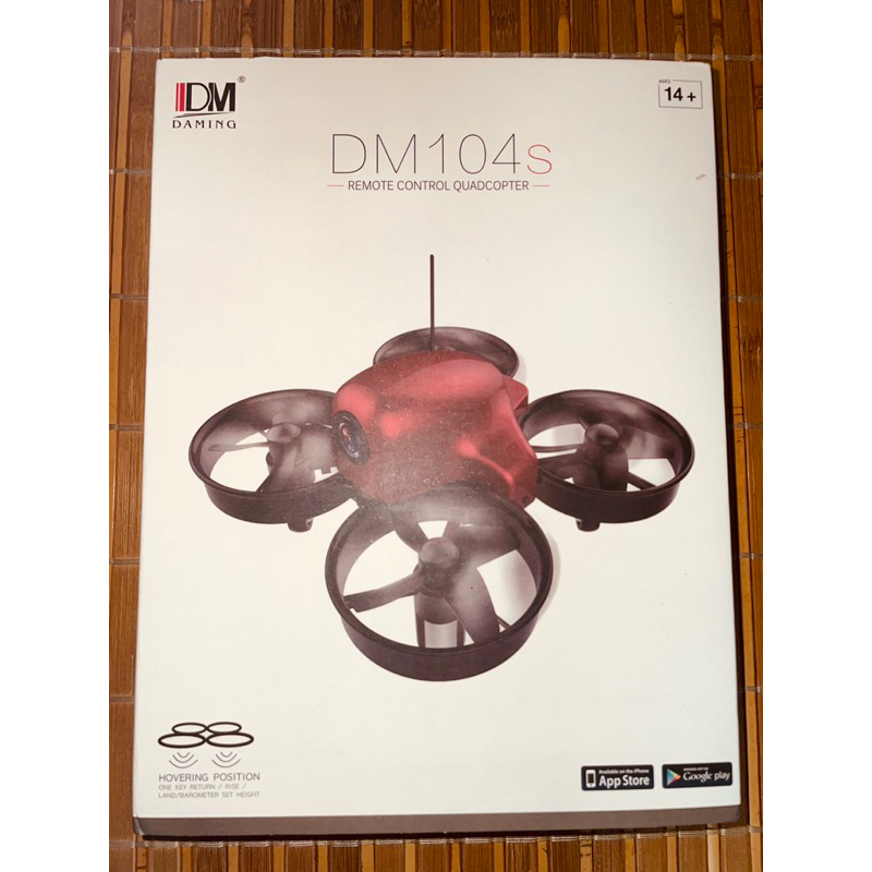 現貨 迷你無人機 無人機 練習用無人機 FPV 穿越機 室內無人機 小型無人機 DM104 禮物🎁 | 蝦皮購物