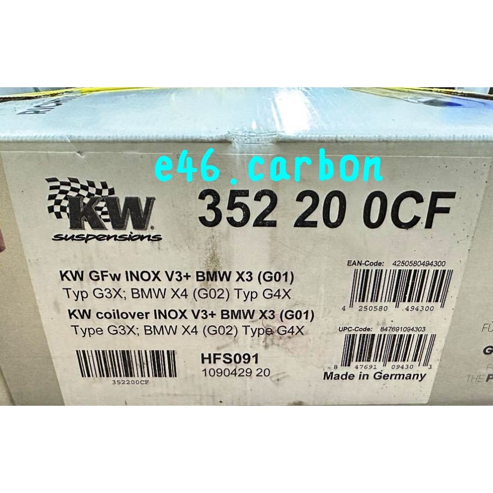 BMW G01 G02 X3 X4 KW V3 高低軟硬可調避震器 | 蝦皮購物