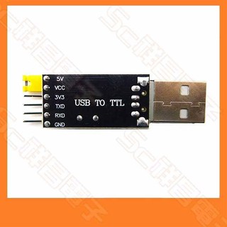【祥昌電子】CH340G USB轉TTL STC/UART 串口模組 序列埠模組 下載線 刷機 | 蝦皮購物