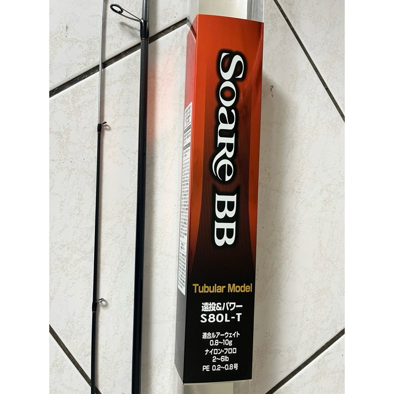 (免運) Shimano 19 Soare BB S80L-T 根魚竿 | 蝦皮購物