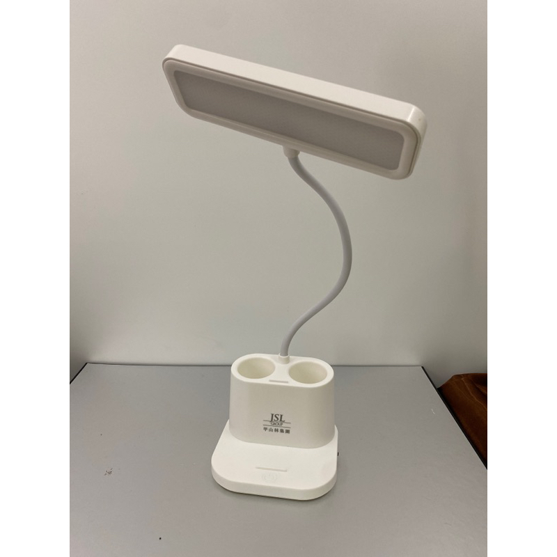 全新，甲山林集團 JSL group 可移式Led檯燈 | 蝦皮購物