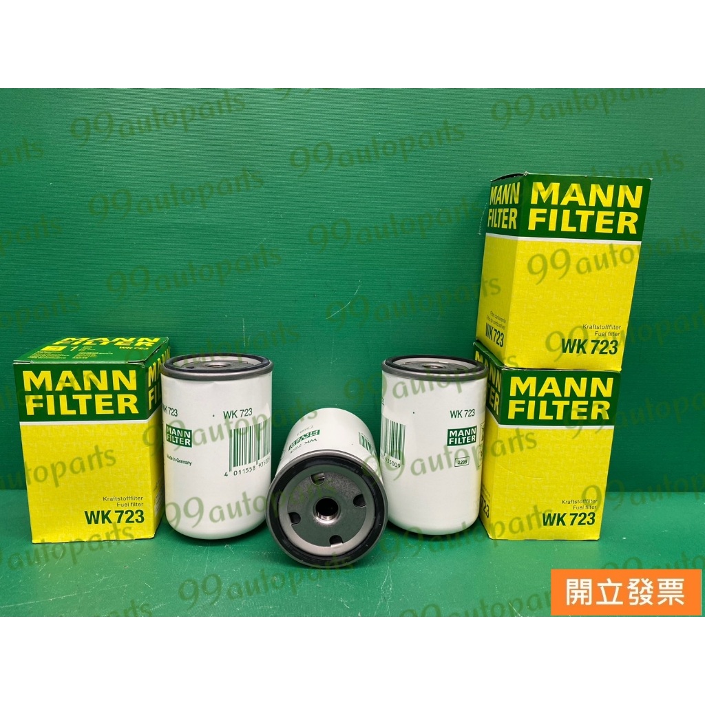 【汽車零件專家】富豪 VOLVO SCANIA BUS MANN WK723 濾芯 濾心 柴油芯 柴油濾芯 柴油濾清器 | 蝦皮購物