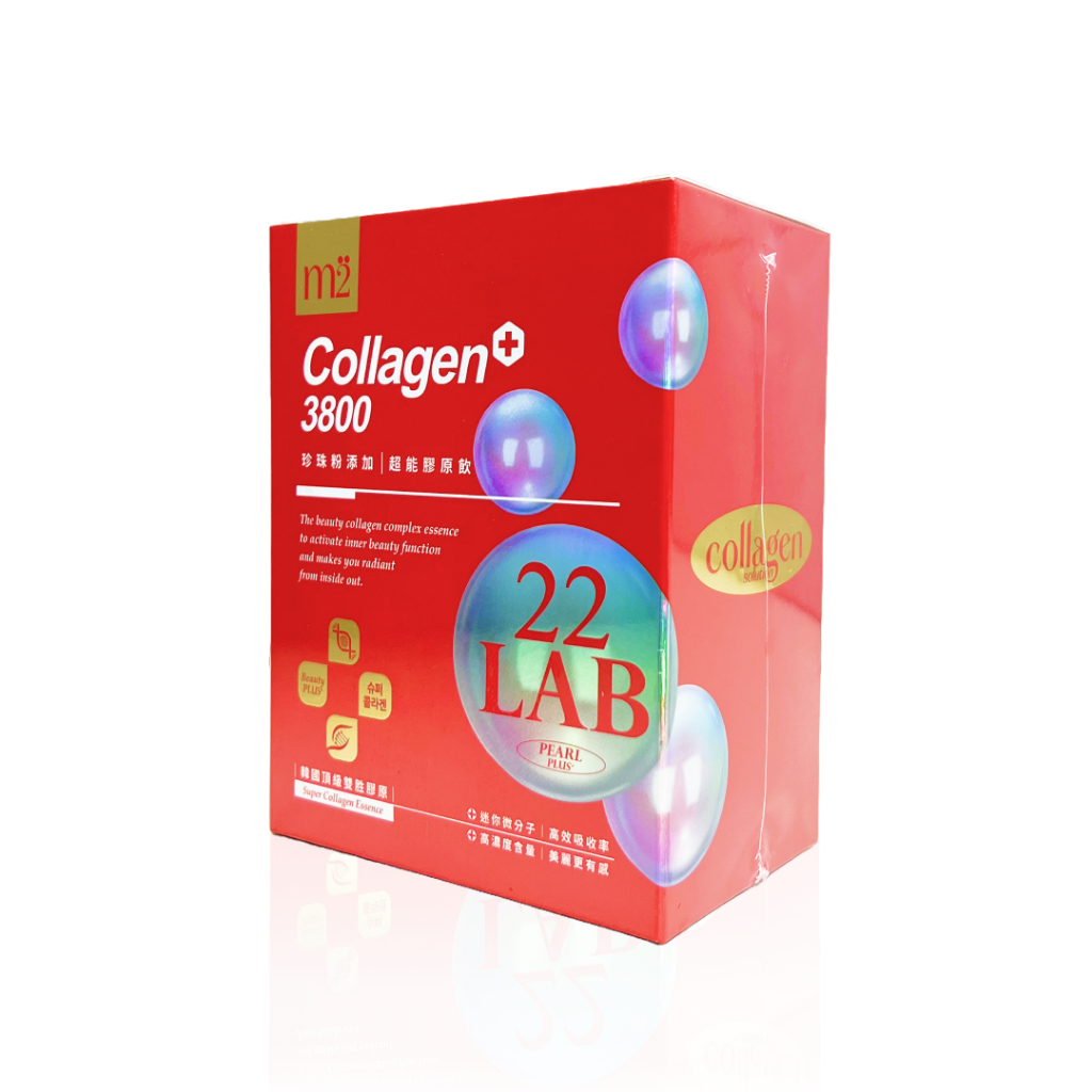 原廠正貨 開發票 M2美度 22LAB NMN超能膠原飲 超能珍珠膠原飲 8包/盒 孫藝珍 代言 膠原蛋白 膠原飲 | 蝦皮購物
