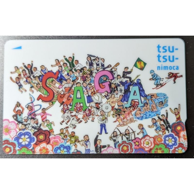 日本佐賀縣所發行的nimoca，功能同suica、icoca，全日本通用，全新卡面，色彩圖案亮麗豐富，設計理念請看描述。 | 蝦皮購物