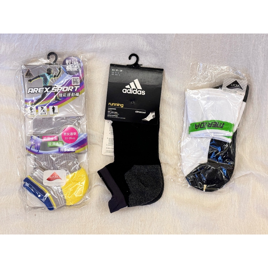 Adidas/MERIDA/AREX SPORT climcool/竹碳 黑/白 踝襪 | 蝦皮購物