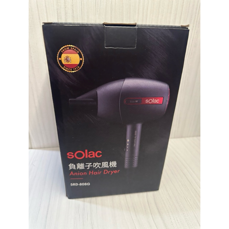 吹風機 全新 Solac | 蝦皮購物