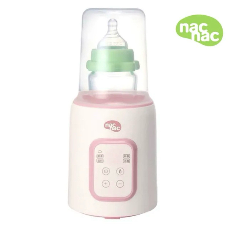 nac nac 多功能溫奶器N1T-粉(食物/副食品加熱器 奶瓶消毒) | 蝦皮購物