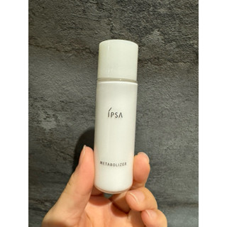 IPSA 茵芙莎 ME 自律循環液 7號 30ml 保濕舒緩乳液 | 蝦皮購物