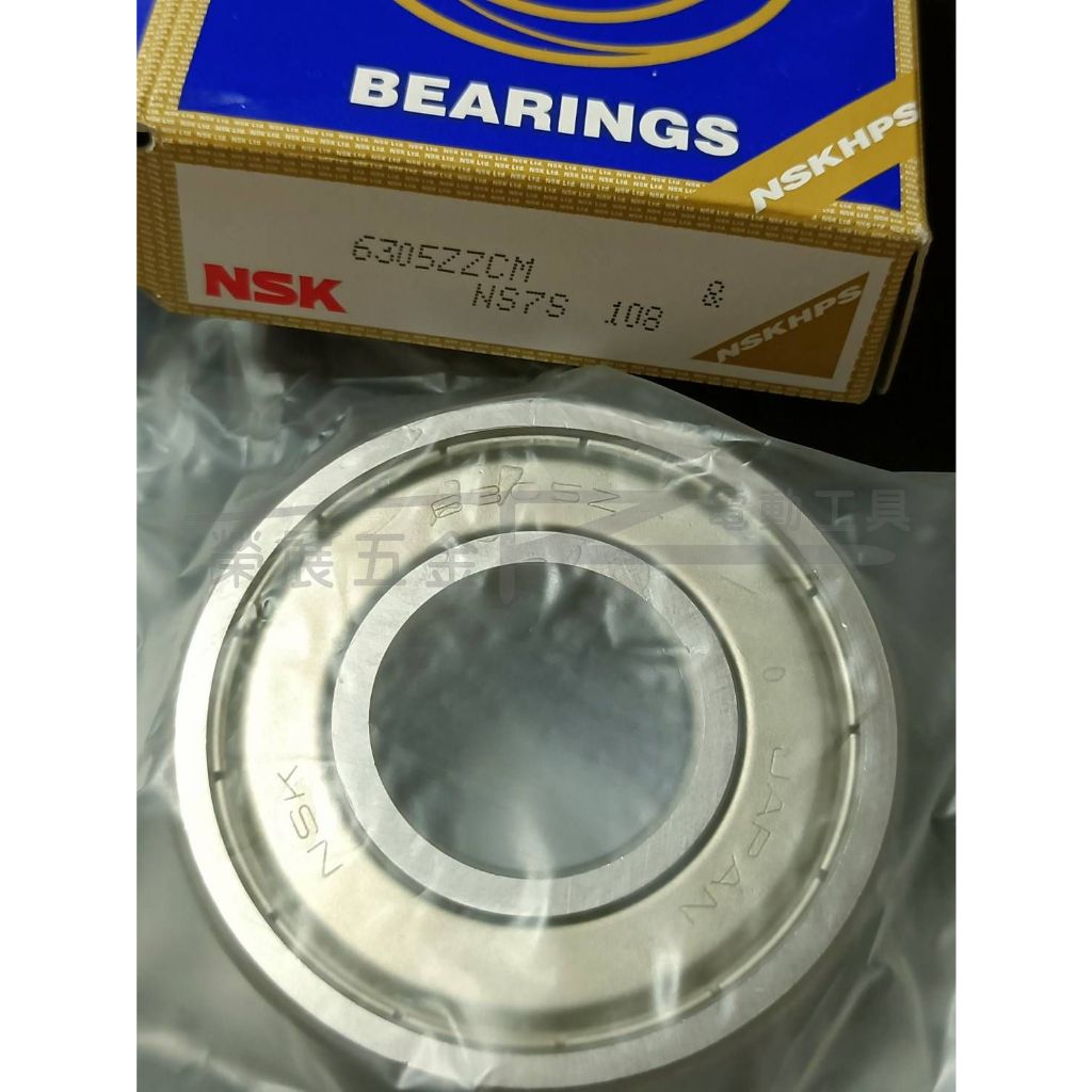【榮展五金】25*62*17mm NSK 6305ZZ 培林 bearing 小徑滾珠軸承 雙面鐵蓋軸承 微型鐵蓋軸承 | 蝦皮購物