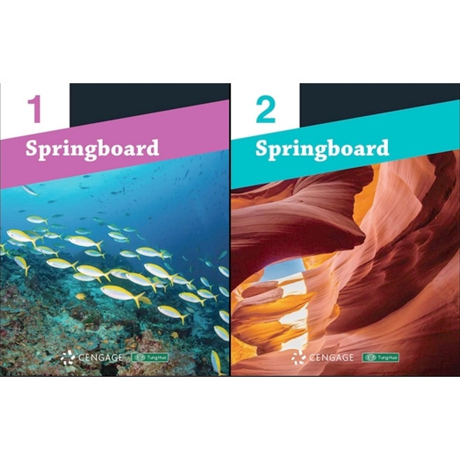 東華-建宏 Springboard 1 / 2 Tunghua 9789579282802 / 9789579282819 | 蝦皮購物