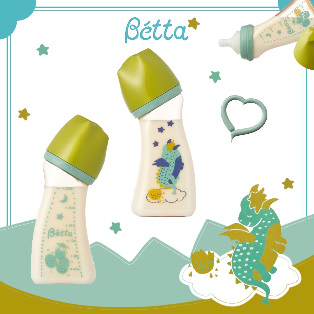 ⭐限定紀念⭐日本 Dr. Betta Brain系列 2024 Newborn Bottle 龍年 寬口奶瓶 240ml | 蝦皮購物