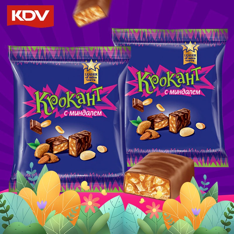 🔥在台出貨🔥KDV 俄羅斯正宗 正品紫皮糖 巧剋力夾心花生硬糖果 500g 俄羅斯風味 原裝巧克力夾心糖果 原裝進口大份 | 蝦皮購物