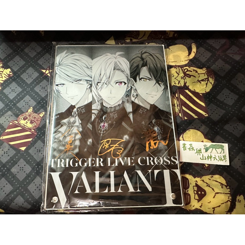 IDOLiSH7偶像星願-TRIGGER Live Cross VALIANT燙金簽名壓克力板 | 蝦皮購物