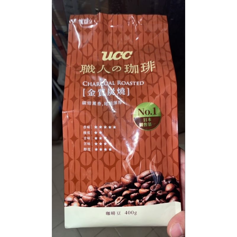 UCC 職人咖啡豆 400G | 蝦皮購物