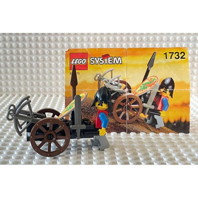 LEGO樂高 二手 絕版 城堡系列 1732 火龍國 攻城車 箭弩車 攻城 | 蝦皮購物