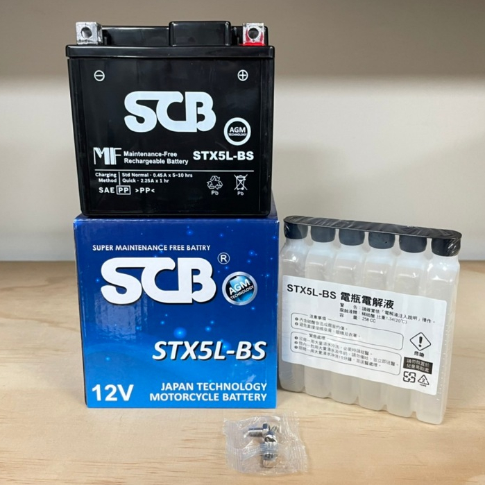 💥現貨供應💥 SCB 電瓶 SCB 5號 電瓶 SCB 機車用電池 5號大顆 STX5L-BS 機車電瓶 | 蝦皮購物