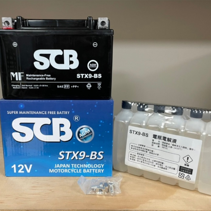 💥現貨供應💥 SCB 電瓶 SCB 9號 電瓶 SCB 機車用電池 9號大顆 STX9-BS | 蝦皮購物