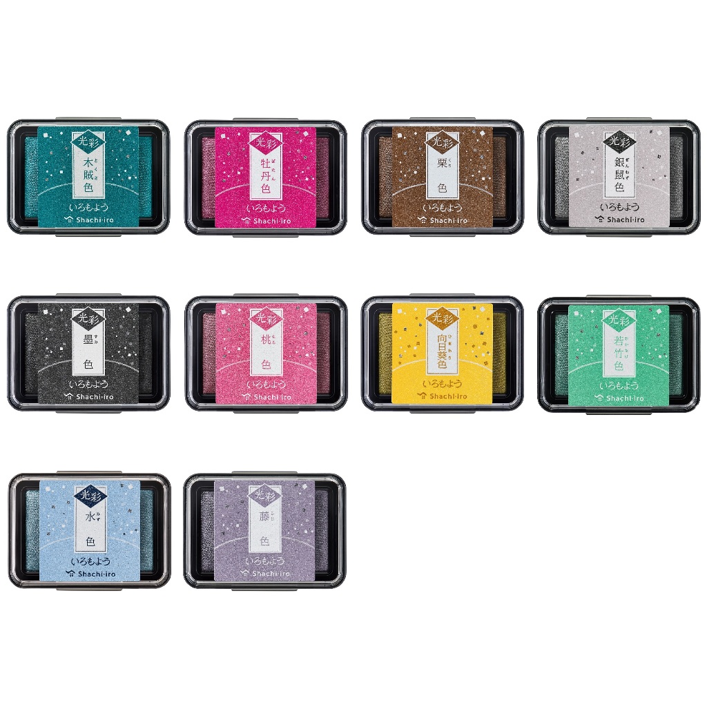 【中島商店】 Shachihata HAC-1G Iromoyo 光彩 印台 | 蝦皮購物