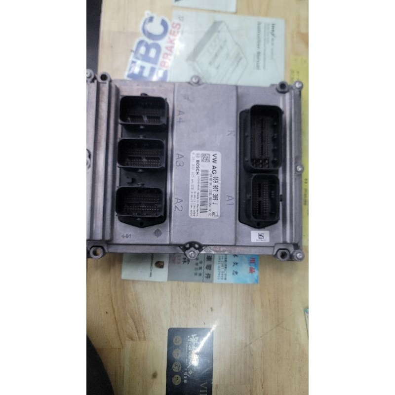 VW Bosch ECU EDC17CP54 引擎電腦 | 蝦皮購物